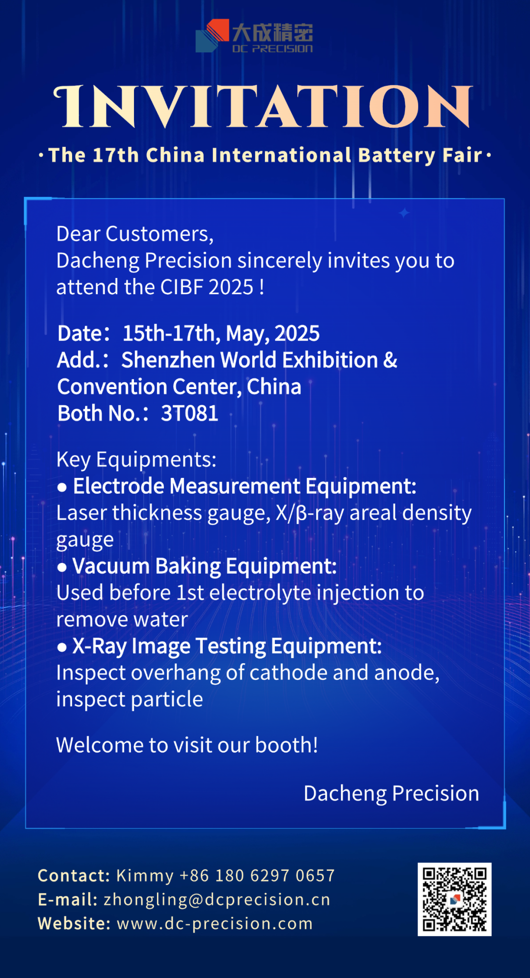 News - Exhibition Preview | CIBF2025 Shenzhen: Dacheng Precision Looks ...