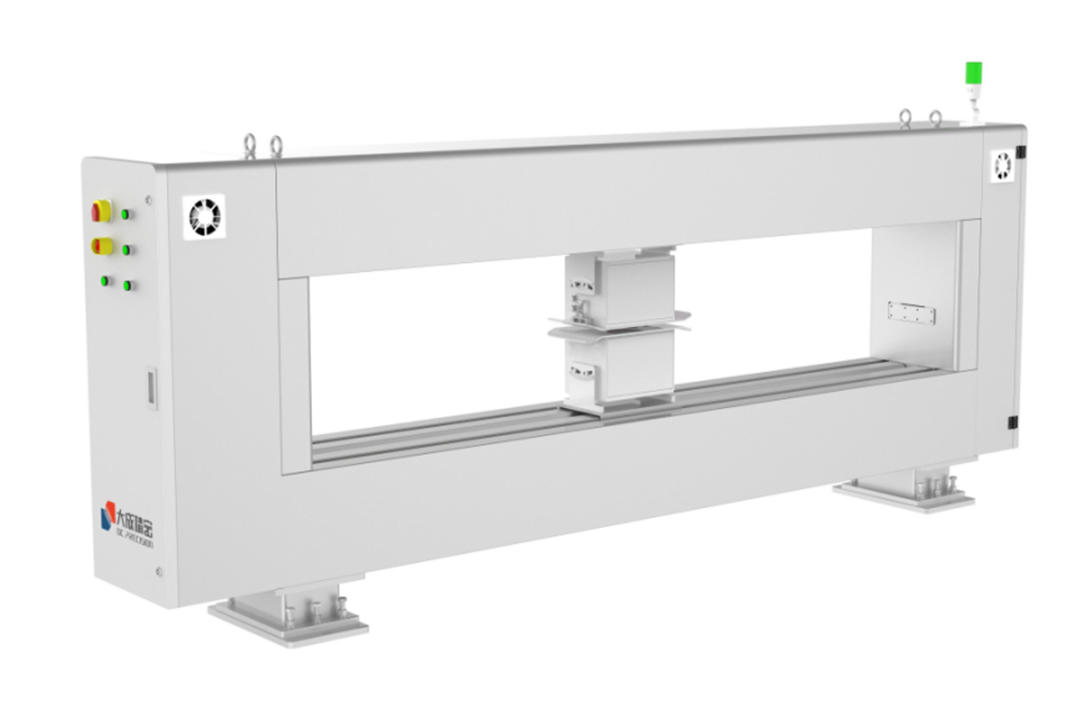 China Super X-Ray Areal Density Measurement Gauge Manufacturer and ...