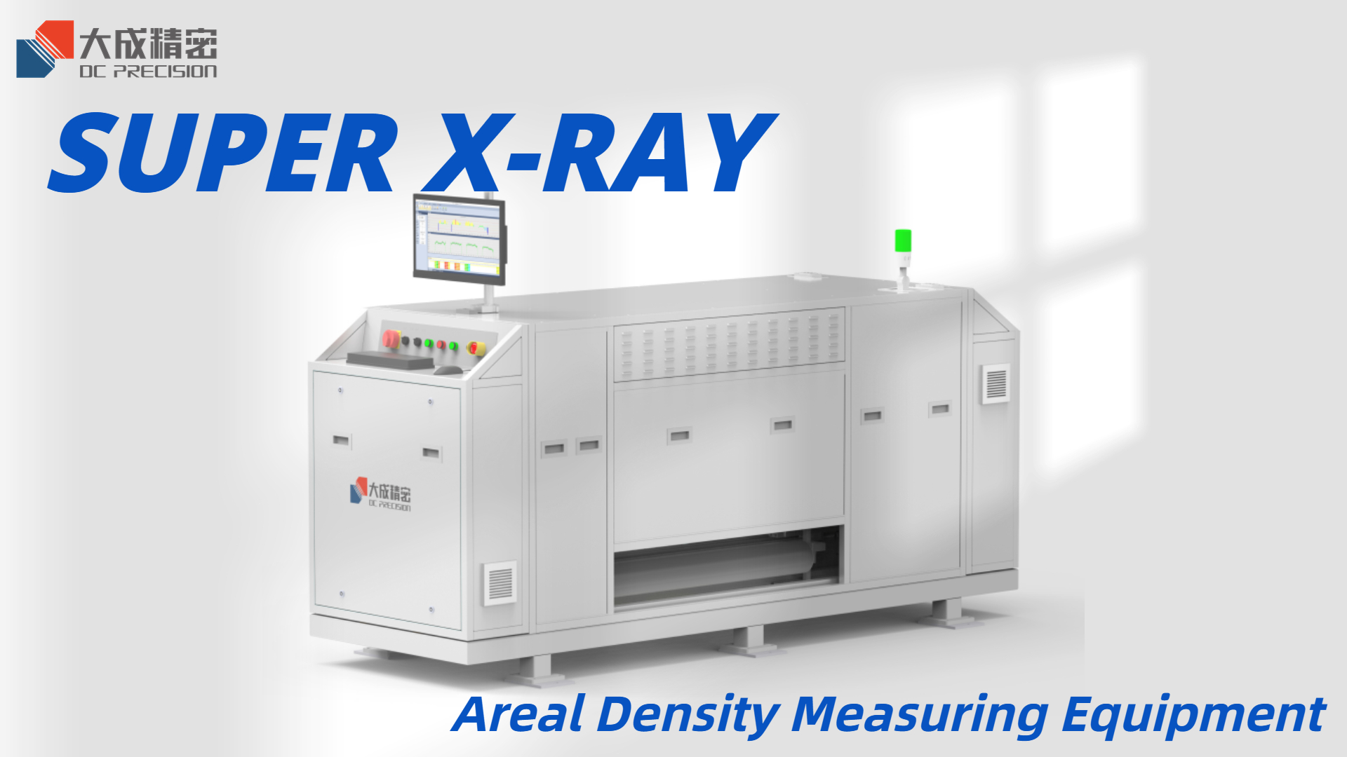 News - New Product Has Been Developed! Super X-Ray Areal Density ...