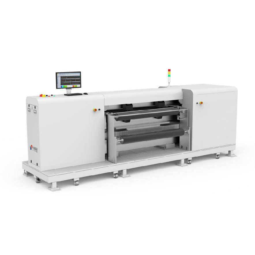 China Laser thickness gauge Manufacturer and Supplier | Dacheng