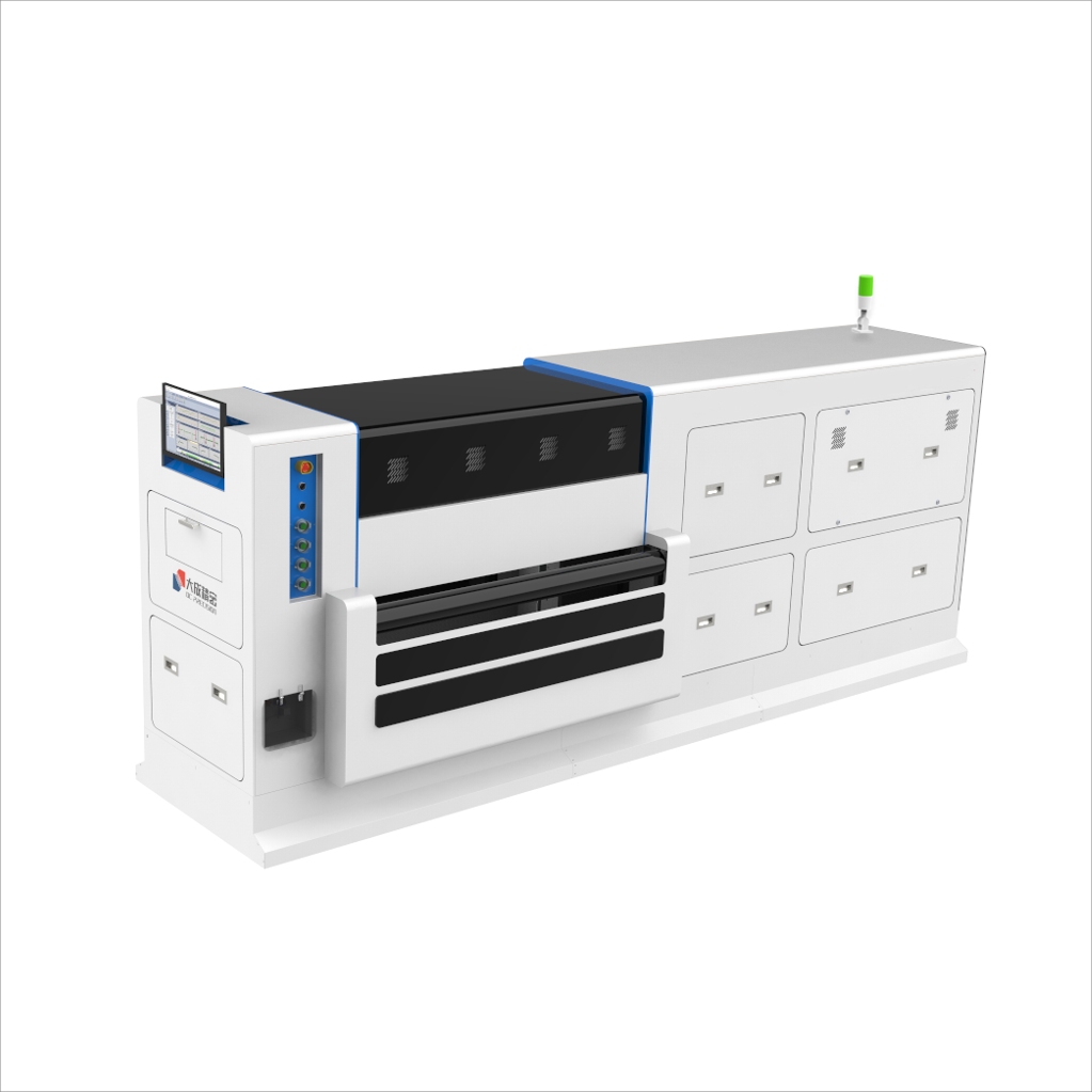 China CDM integrated thickness & areal density gauge Manufacturer and ...