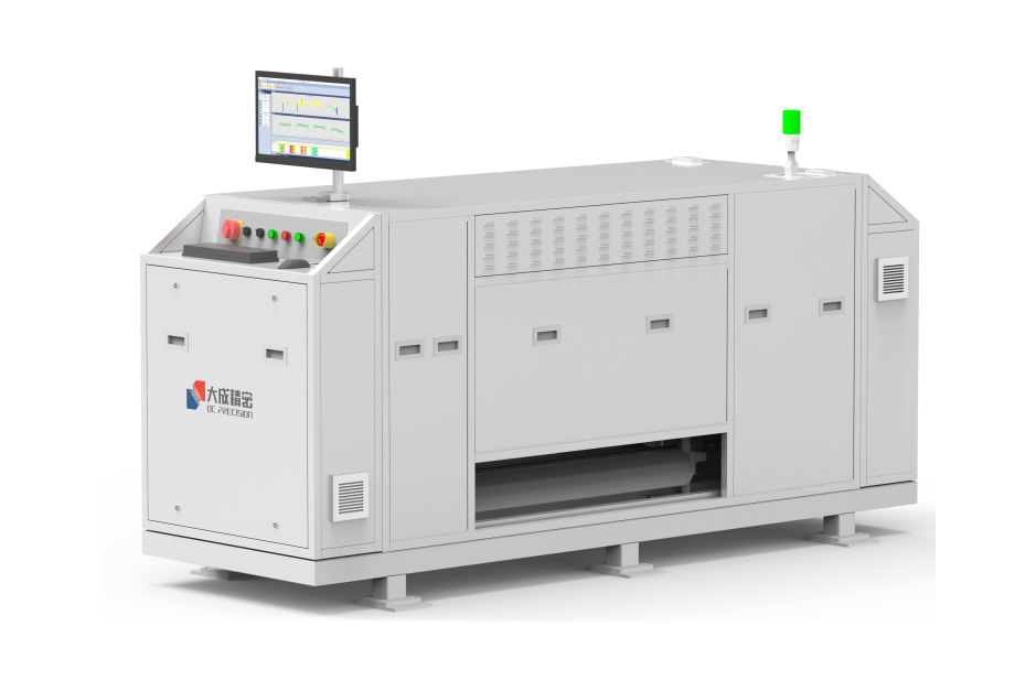 China CDM integrated thickness & areal density gauge Manufacturer and ...